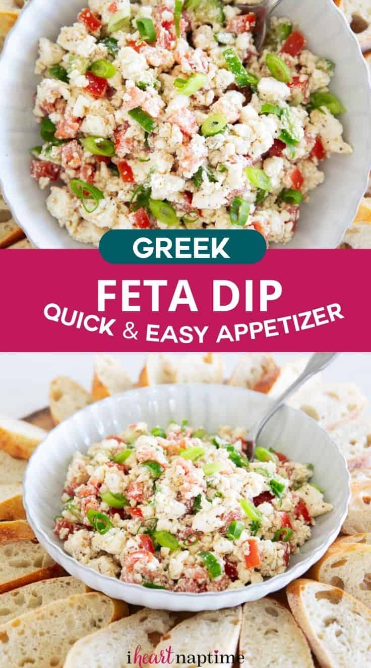 Chunky Feta Dip (Ready in 5 Minutes!) - I Heart Naptime